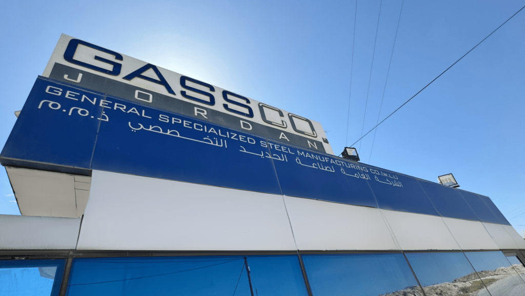 Contact Us - GASSCO Steel Jordan
